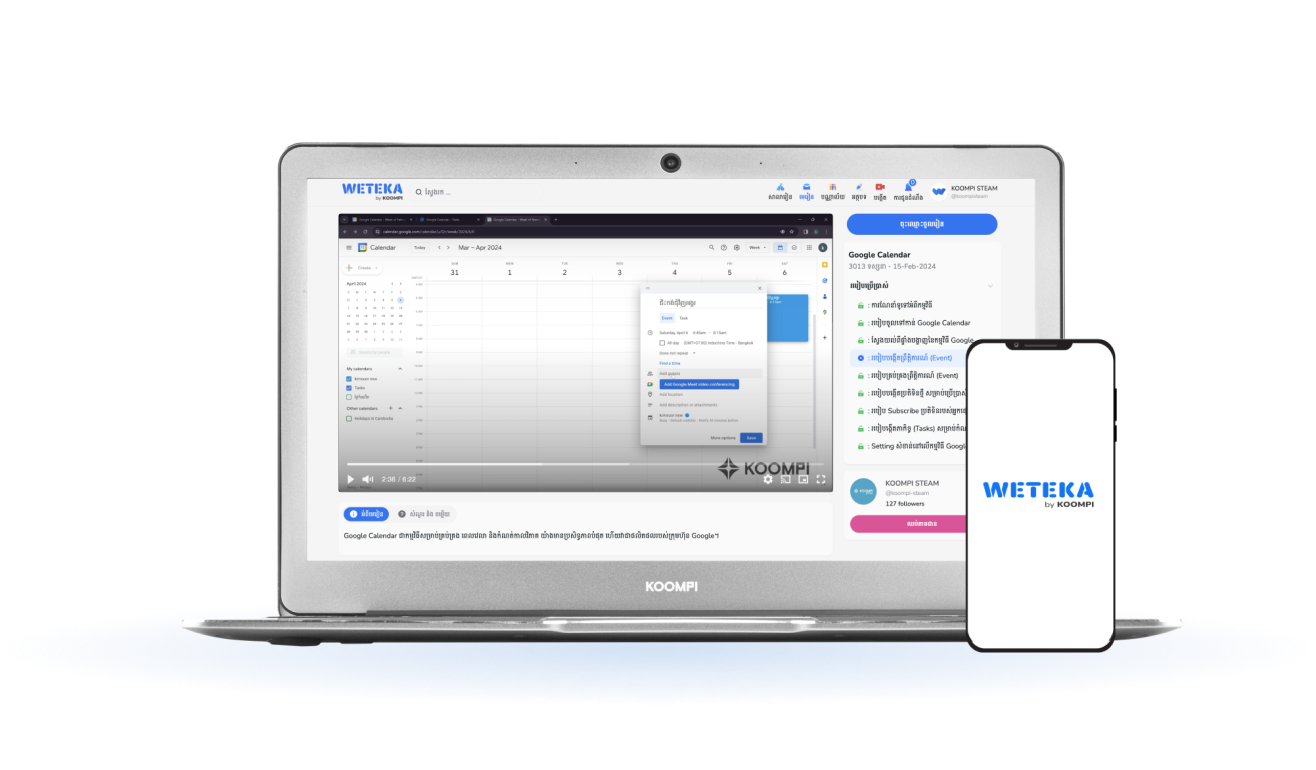 A free on ICT course created by KOOMPI team on Weteka.